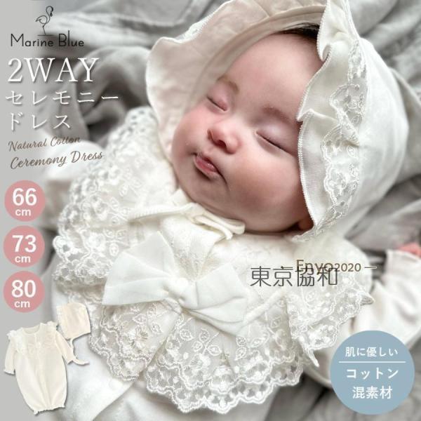 男女服を安価で提供させていただきます。