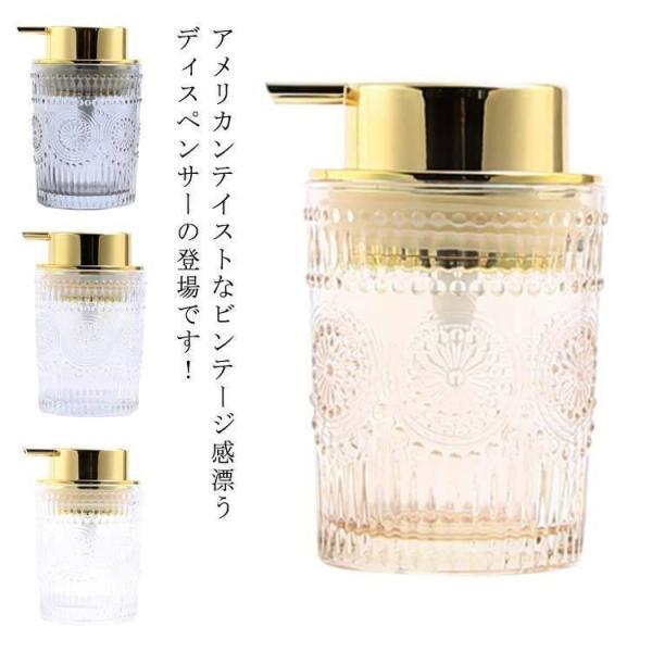 S幅8cm 高12.8cm 容量約300ml