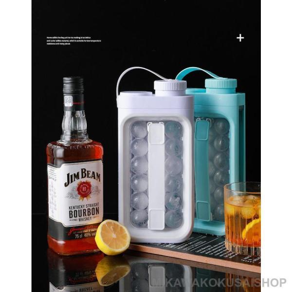 商品名:製氷皿 丸 水筒 蓋付き シリコン アイストレー アウトドア 製氷ボトル 水筒型 丸氷 皿 ボトル 製氷器 小ボール 製氷型 17個取り 冷凍庫                            商品説明:自宅 飲食店 居酒屋 ...