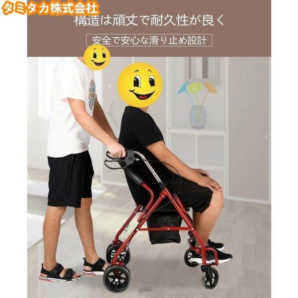 シルバーカー おしゃれ コンパクト 座れる 散歩 シニア 歩行補助 買い物 ショッピングカー 大容量 老人車 手押し車 介護 人気