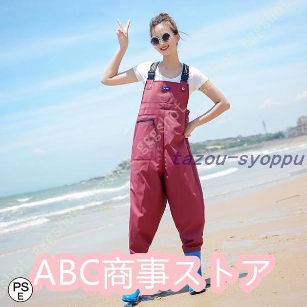 ○メイン素材：PVC??? 雨・雪・晴れ兼用なロングタイプのレディースレインブーツ登場！【用途】ガーデニング・お風呂掃除・雨の日の普段履き用。ガーデニングに最適なロング丈のレインブーツです。このレインシューズを持って行くと、脱ぎ履きしやすい...