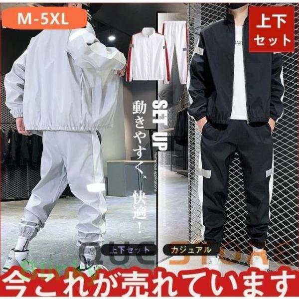 商品詳細:カラー:/ホワイト/グレー/ブラックサイズ:/M/L/XL/2XL/3XL/4XL/5XL【商品説明】ソフトな肌触りが心地良いパイル地のパーカーとハーフパンツのセットアップ。タオルのようにサラリとした質感で、吸水性と通気性も抜群で...