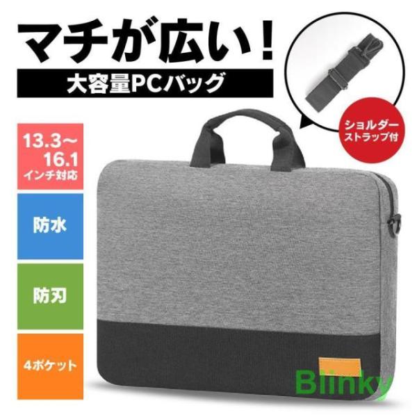 対応機種MacBook Pro 15 16、15 MacBook Air M2 2023、Acer Aspire E 15 E5-575 E5-576、15.6 Acer Aspire 6 Aspire 3 CB515 Chromebook...