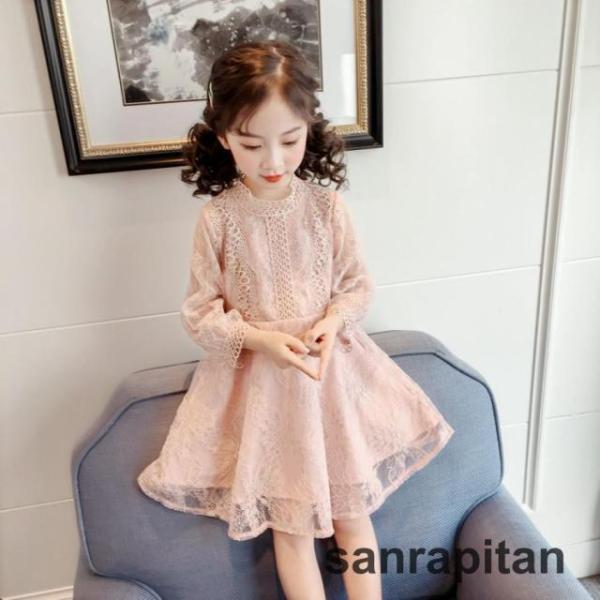 商品の説明 ワンピース ドレス 発表会ドレス レースドレス 子供服 おしゃれ 長袖 女の子 キッズ カジュアル お姫様 演奏会 卒業式 入学式 結婚式 90 100 110 120 130 素材：ポリエステル 色：ピンク ブルー 【7/90...