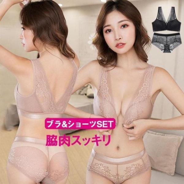 ■商品詳細：カラー：/A01/A02/A03/A04/A05サイズ：/70A/70B/75A/75B/80A/80B/80C/80D/85A/85B/85C/85D/90C/90D/95C/95D/100C/100D/105C/105D/1...