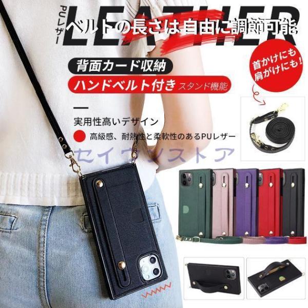 iPhone16 ケース 手帳型 iPhone16Pro iPhone16PlusiPhone15 ケース 手帳型 iPhone15Pro iPhone15PlusiPhone14 ケース 手帳型 iPhone14Pro iPhone14P...