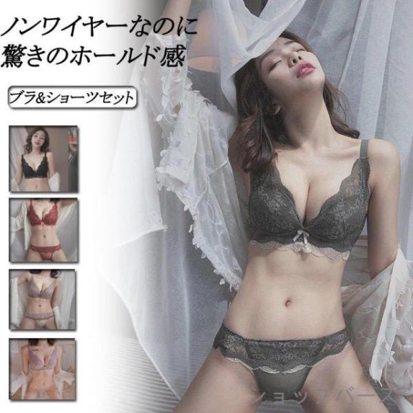 商品詳細:カラー:/ブラック/グリーン/ワイン/カーキサイズ:/70AB/75AB/80AB/85AB■商品説明・ノンワイヤーで着け心地ラクラク！・圧倒的な柔らかさ！肌触り極上のやわらか素材を一度体験してみて♪・小胸さんも無理せず谷間！小胸...