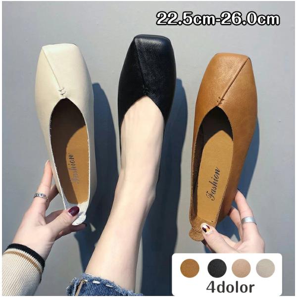 商品内容 サンダル　スリッパサイズ 22.5cm-25.0cm生産国 made in chinaヒール2CM在庫 当店では複数店舗で在庫を共有するシステムとなっております。そのため、ご注文後に商品が品切れとなっている場合がございます。ご注文...