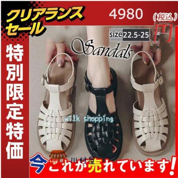 商品詳細カラー:/ブラック/オフホワイトサイズ:/22./23/23./24/24./2【商品説明】清新な感覚を持ってストラップサンダル☆気軽に取り入れられる一足ですフラットシューズは、疲れにくく歩きやすい通勤、お買い物、お出かけ、どんなシ...