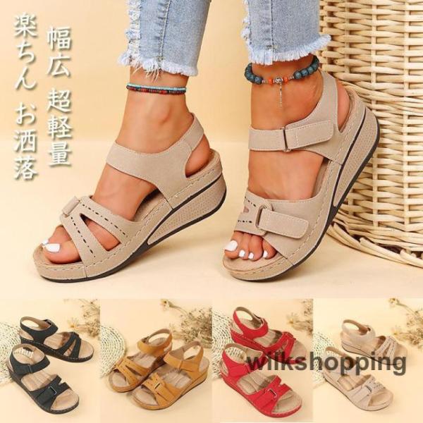 【商品の色味】●商品写真はできる限り実物の色に近づけるよう加工しておりますが、お客様が使用するパソコンのモニター設定や部屋の照明により多少、色の変化が感じられる場合がございます。【生産】●機械による生産の為、生地の継ぎ目の若干のズレやほつれ...