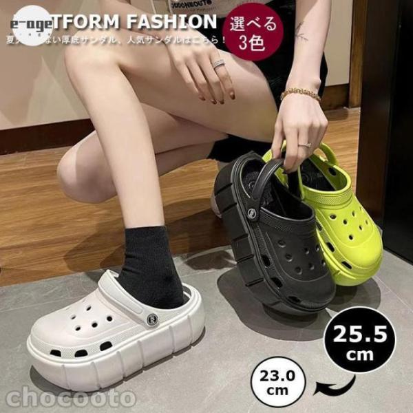 歩きやすい仕様で一日中快適に過ごせる♪滑り止め加工が施された靴底は安定感抜群♪疲れにくい、歩きやすい、痛くないを叶えます♪※ サイズは人の手によって測っているため、実寸は商品によって（0.5 cm前後）に誤差が生じる場合がございますがので、...