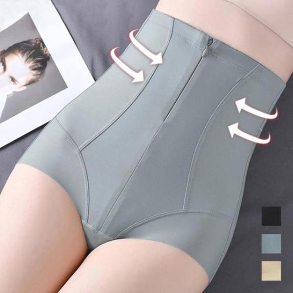 身生地素材：ナイロン80％+ポリウレタン20％クロッチ素材:綿100％カラー：ブラック/ベージュ/ライトブルーサイズ：M/L/XL[M]股上:約39cm ウエスト:約50-68cm[L]股上:約40cm ウエスト:約56-72cm＜br＞[...