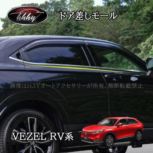 詐欺サイトにご注意弊店オートアクセサリーの商品情報（商品名、商品画像、商品説明）を無断転載した詐欺サイトが確認されています。詐欺サイトの掲載先に支払っても商品は発送されない可能性があります。弊社のネット販売は、オートアクセサリーのみです。サ...