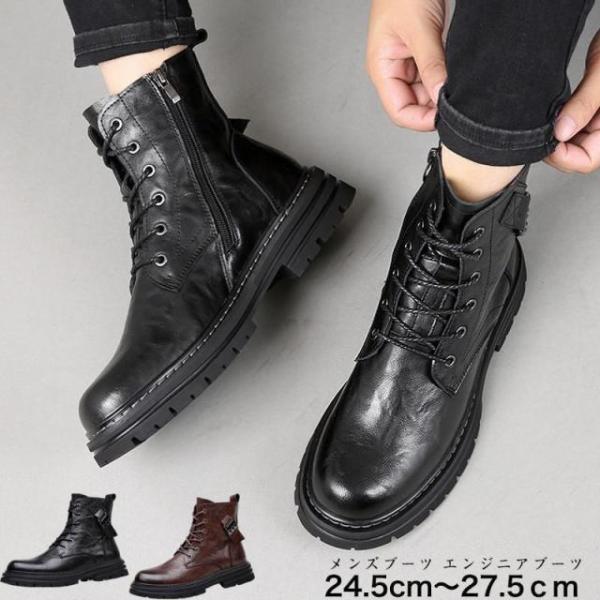 【素材】アッパー：牛革ソール：合成底----------------【ご注意】※工程の過程による、小さなほつれ、微小な縫製のずれなどの部分が、まれにございますが、不良品ではございません。何卒ご了承いただきますようお願い申し上げます。----...