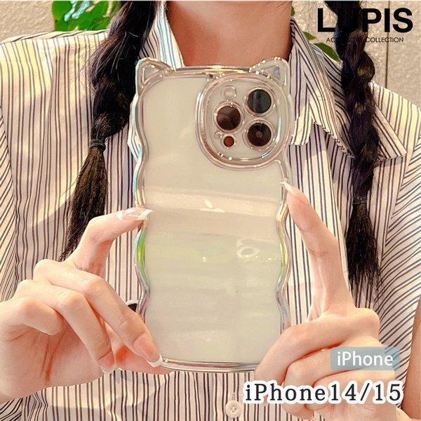 : a345対応機種 : iPhone14・iPhone15その他 : モニター・撮影環境により実際の商品と色味が異なる場合があります。商品の説明猫耳がかわいいメタルフレームiPhoneケース。こなれ感のあるウェーブラインがおしゃれさをプラ...