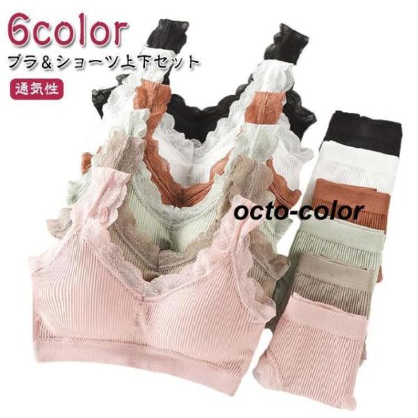 【F】バスト68-98cm　ウエスト56-79　おすすめ体重35-70kg