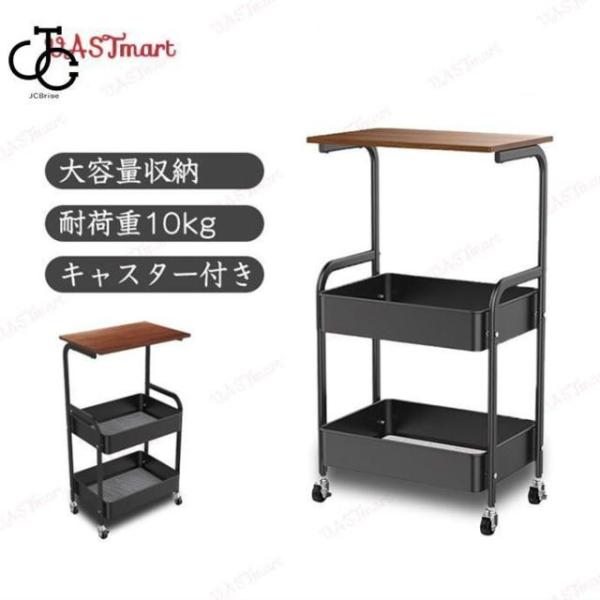 【仕様】本体サイズ：幅42×奥行29×高さ79cm耐荷重：約10kg（1段あたり）※耐荷重は測定値であり、保証値ではありません。材質: 天然木+スチール(粉体塗装)重量：約3.8Kg【セット内容】サイドテーブル×1【特徴】●収納力が抜群3段...