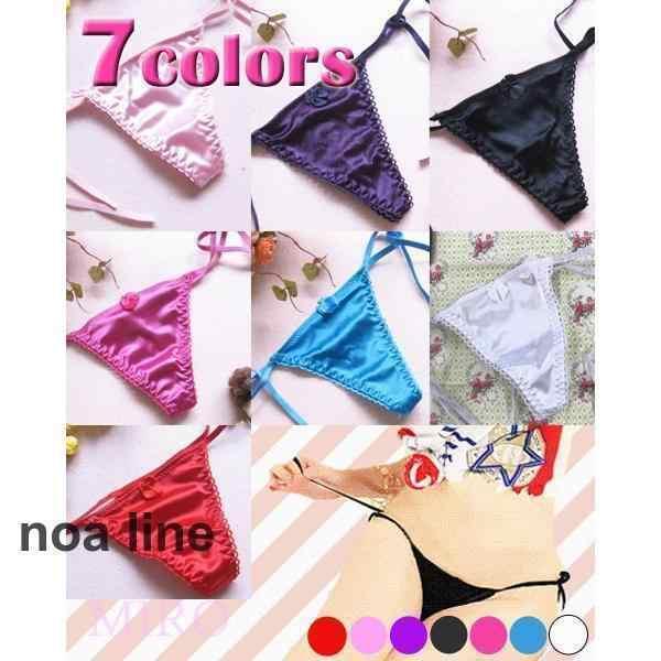ショーツ レディース 下着 紐パン ひもパン 紐パンティ ひもパンティ パンツ ーランジェリー ー下着 ーショーツ サテンショーツ レディース 下着 紐パン ひもパン 紐パンティ ひもパンティ パンツ ーランジェリー ー下着 ーショーツ サ...