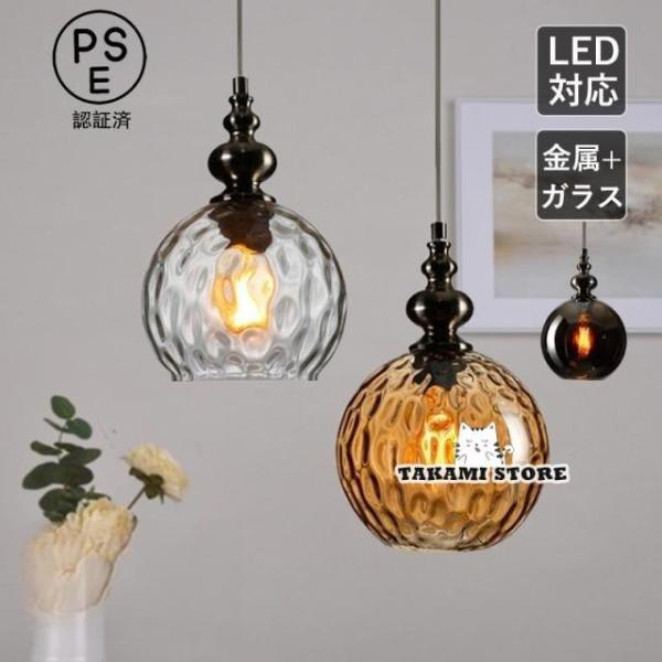 適用対象：子供、部屋、お祝い 、ギフト 、贈り物 、お誕生日 、結婚、内祝い 、引き出物 、引っ越し、新居 、新築 、改築 、新年※取り付けにつきまして、電源直結タイプです、裏側に電線の結線がございます、取付は電線接続が必要なので、電気工事...