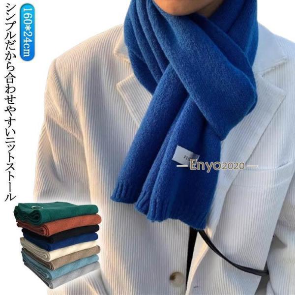 ※サイズ表の実寸法は商品によって1-3cm程度の誤差がある場合がございます。