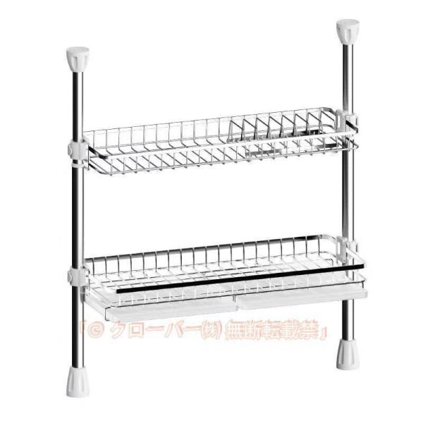 【詳細】サイズ：400×520-820×250mm素材：ステンレス鋼PPパイプ径：2.54cm【特徴】シンク上やシンク横にカンタン設置出来る、水切りラック。高さ自在でワンルームマンションやオーダーメイドのキッチンにも対応！大容量で場所を取ら...