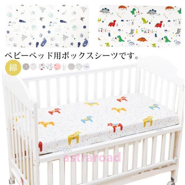 サイズ：120*70cm 130*70cm 140*70cm 110*65cm 120*65cm 105*60cm 110*60cm 120*60cm