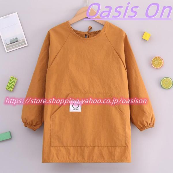 シンプルデザインの子供用スモックです。習字や図画工作などの時間に活躍！衣類の汚れ予防に◎撥水加工なのも嬉しいポイントです?ポケット付きでハンカチなど小物を入れられますよ。【サイズについて】画像をご参照ください。【カラーについて】生産ロットに...