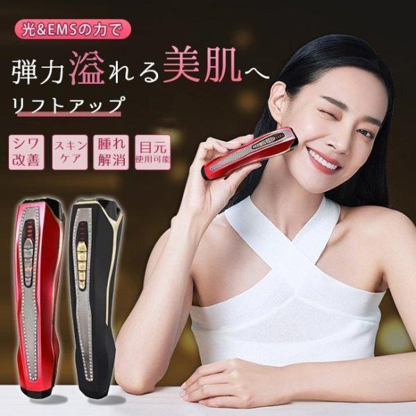 キャビテーション ダイエット メリハリボディ 母の日 バストケア ヒップケア 美脚 美腕 自宅エステ 全身ケア ボディケア お風呂美容 マッサージ 全身用 キャビテーション RF EMS美容器 ダイエット 脂肪 セルライト マッサージ器 家...