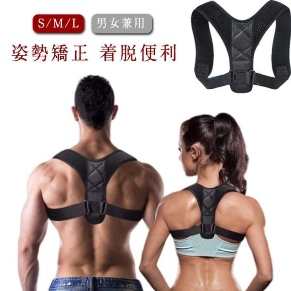 S:おすすめ体重20-45kg　M:おすすめ体重45-60kg　L:おすすめ体重60-90kg　