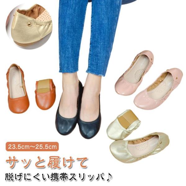 サイズ：37/内寸約23.5cm38/内寸約24.0cm39/内寸約24.5cm40/内寸約25.0cm41/内寸約25.5cm※商品のサイズは手作業で測定させて頂いておりますので、若干の誤差があります。