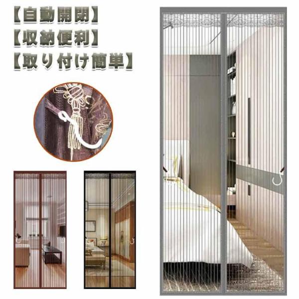 80*200cm 80*205cm 80*210cm 85*190cm 85*195cm 85*200cm 85*205cm 85*210cm 85*215cm 85*220cm 90*190cm 90*195cm 90*200cm 90*...