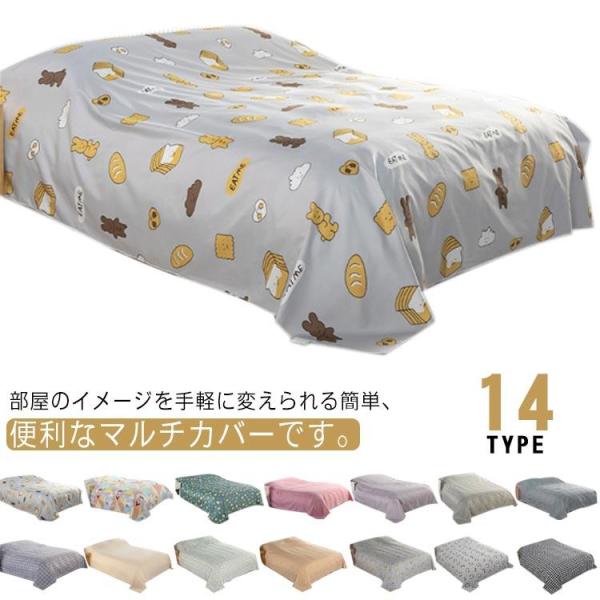 【サイズ】4×2.4m 5×2.4m 6×2.4m　　　　※上記サイズは平置き実寸になります。サイズ表の実寸法は商品によって1-3cm程度の誤差がある場合がございます。
