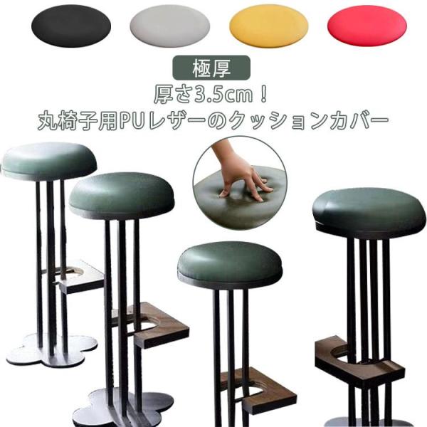 25X25CM（厚さ3.5） 30X30CM（厚さ3.5） 35X35CM（厚さ3.5）