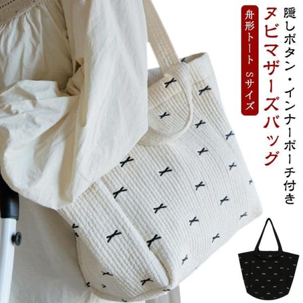 【サイズ】sサイズ：約21×21×16cmLサイズ：約22×31×19cm※上記サイズは平置き実寸になります。サイズ表の実寸法は商品によって1-3cm程度の誤差がある場合がございます。