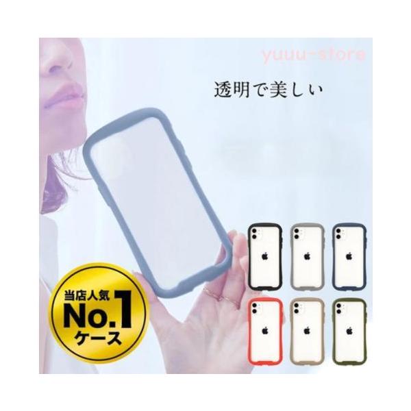 iphone13 ケースス スマホケース クリア 耐衝撃 Reflection:zhu46470238:iphone13 ケース iphone13pro iphone13mini promax 透明 アイフェイス スマホケース クリア