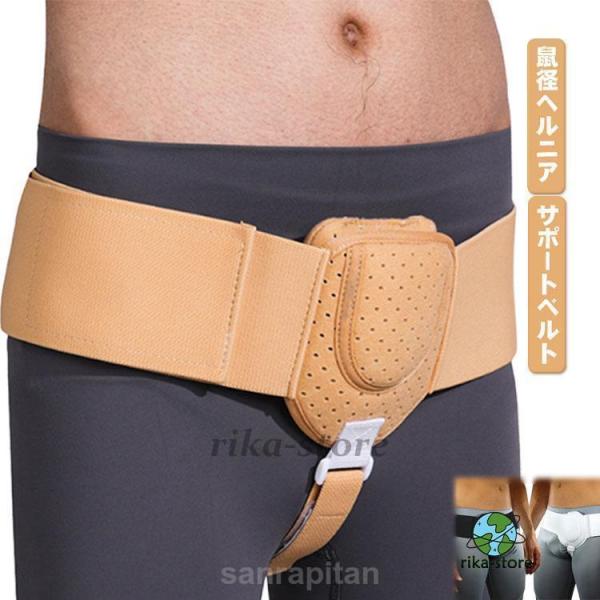 爆買　90*15.5cm　※商品によって誤差がある場合がございます。
