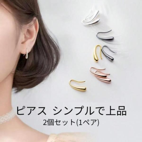 Women Dangle Earrings