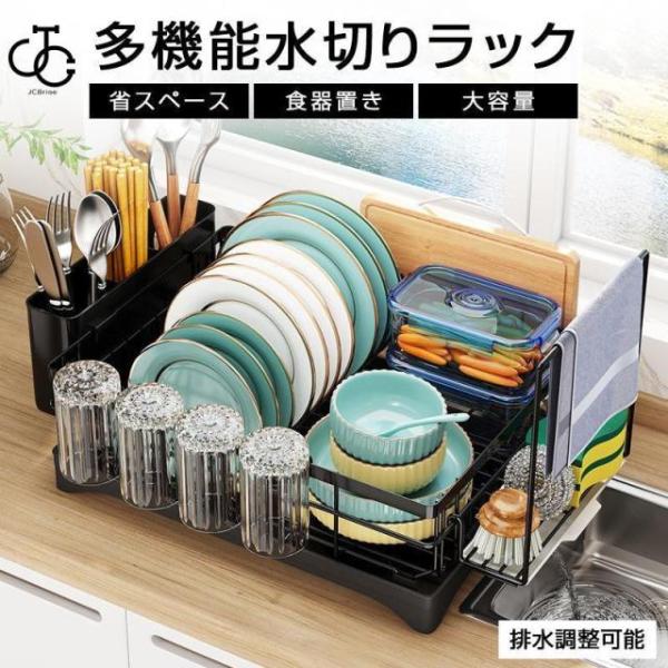 ■カラーブラック■サイズ(約)幅43cm×奥行32cm×高さ14.5cm■注意事項※モニターの発色の具合によって実際のものと色が異なる場合があります。※製造時期によりデザインや仕様に若干の変更がある場合がございます。予めご了承ください。