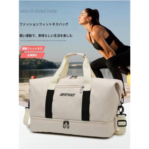 ■商品詳細:●サイズ:/フリーサイズ●素材:オックスフォード■商品説明◇旅行用 ボストンバック◇◎フィットネス、トラベル、アウトドアにまでも使える大容量のボストンバッグです！◎旅行に便利なキャリーオンストラップが付き。旅行中もすっきり快適。...