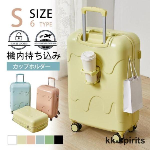 商品詳細:カラー:/A1/A2/A3/A4/A5/A6/サイズ:/20インチ▼ボディにはABSを使用開け方はファスナー式なので超軽量化を実現。女性でもお使いいただける軽さ。表面にはキズや汚れが目立たないエンボス デコボコ加工▼軽量アルミハン...