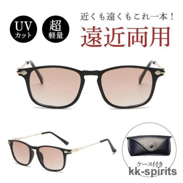 ■商品詳細:●カラー:/画像通り●サイズ:/1.0（100度）/1.5（150度）/2.0（200度）/2.5（250度）/3.0（300度）★キーワード:多機能 ピントグラス シニアグラス 敬老の日 ギフト メンズ レディース リーディン...