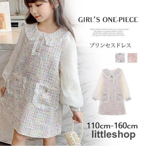 ▼　商　品　説　明　▼                  商品詳細        レイヤードワンピース            素材         コットン80%             お取扱方法             カラー     ...