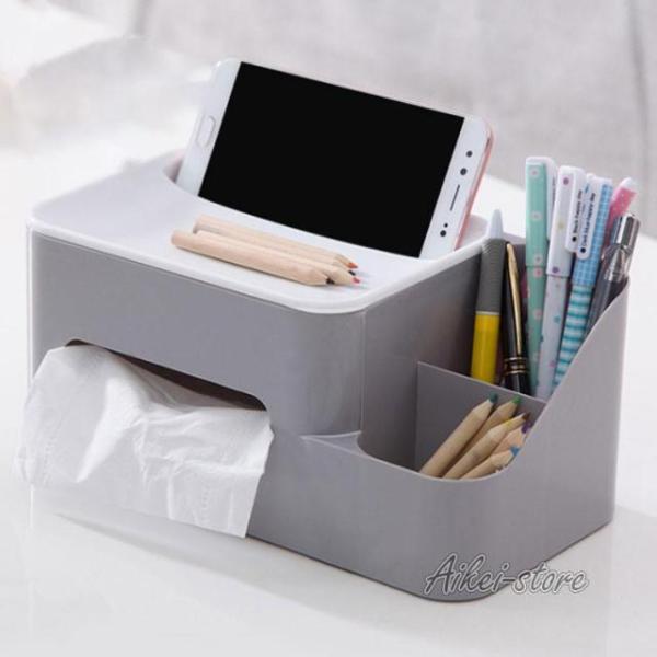 ■ 品名：小物収納ケース■ 素材：ABS■ カラー：全3色■ サイズ：写真参考検索ワード：卓上収納ボックス アイケース収納ボックス 引き出し 卓上収納 ペンスタンド ペン立て 机収納ケース 筆箱 デザイン雑貨 スリムペンスタンド 小物収納 ...