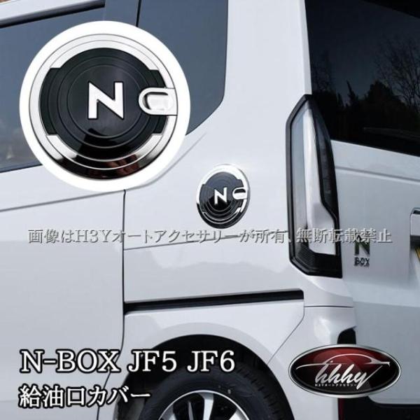 詐欺サイトにご注意弊店オートアクセサリーの商品情報（商品名、商品画像、商品説明）を無断転載した詐欺サイトが確認されています。詐欺サイトの掲載先に支払っても商品は発送されない可能性があります。弊社のネット販売は、オートアクセサリーのみです。ス...