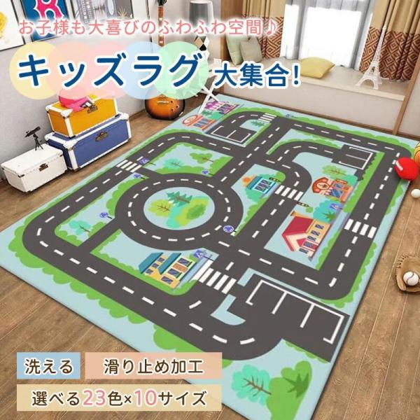 素材:ポリエステル注意事項 　 ※【折り畳み梱包】開封直後は「シワ」がございますが、時間の経過とともに消失します、ご了承くださいませ。※気になる方はご購入をお控えください。※サイズ詳細等の測り方はスタッフ間で統一、徹底はしておりますが、実寸...