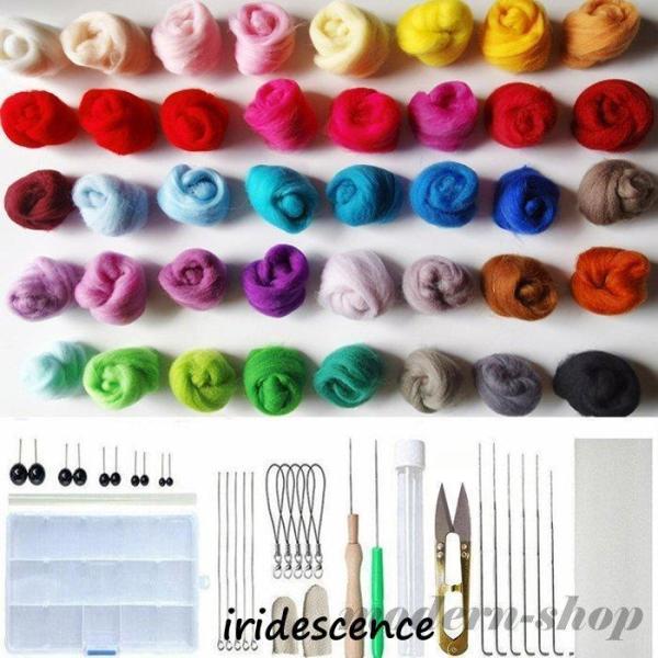 羊毛フェルトキット 40色 フェルトキット 手芸制作 ウールフェルト フェルト ツール 基本入門キット 手作り 初心者 DIY素材 工具付き ハンドクラフト ギフト