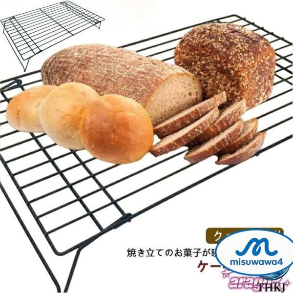 焼き立てのお菓子が映えるブラックのケーキクーラーブラックのグリッド模様は、焼き立てのお菓子を見た目にもより香ばしく、美味しく引き立ててくれます。しっかりと安定した脚は高すぎず、場所を取らないから隙間にすっと収納可能。            ...