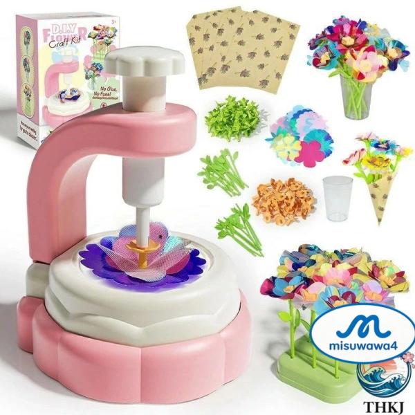 ポイント  【お子様の創造力を花咲かせるDIYフラワーキット】クリスマスプレゼント 子供、1?6歳のお子様向けのメイキングトイが、美しいブーケ作りをお手伝い！すべての材料が揃っているから、すぐに想像力を発揮して素敵なお花を作れます。小学生女...