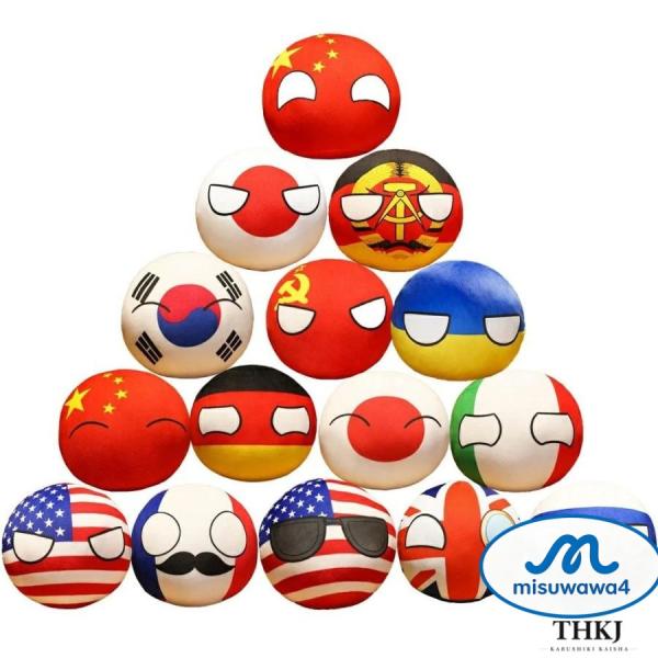 材質：ボリエステル  カラー：国旗色  サイズ：約 10/30/40/50cm  商品内容：1点  生産地：中国   ご注意：  測定方法の違いによって、サイズに関して1?3cmの誤差はあらかじめご了承ください。  実際のカラーと近いよう撮...