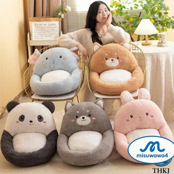 【商品コード】：y813494【カラー】ピンク、ブラック、グレー、ブルー、ブラウンウサギ、パンダ、ゾウ、ハスキー、柴犬材質：ショートウール+pp綿サイズ：:長さ60*幅45*高さ35cm、ざせきふかさ33cm（長さ測定は、背もたれ位置から座...